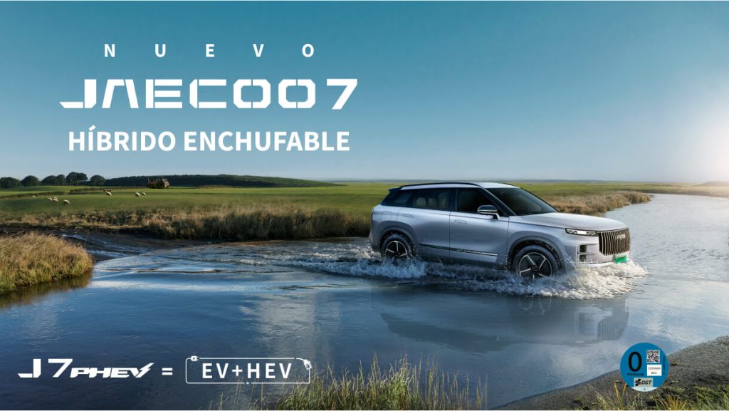 JAECOO 7 PHEV - JAECOO